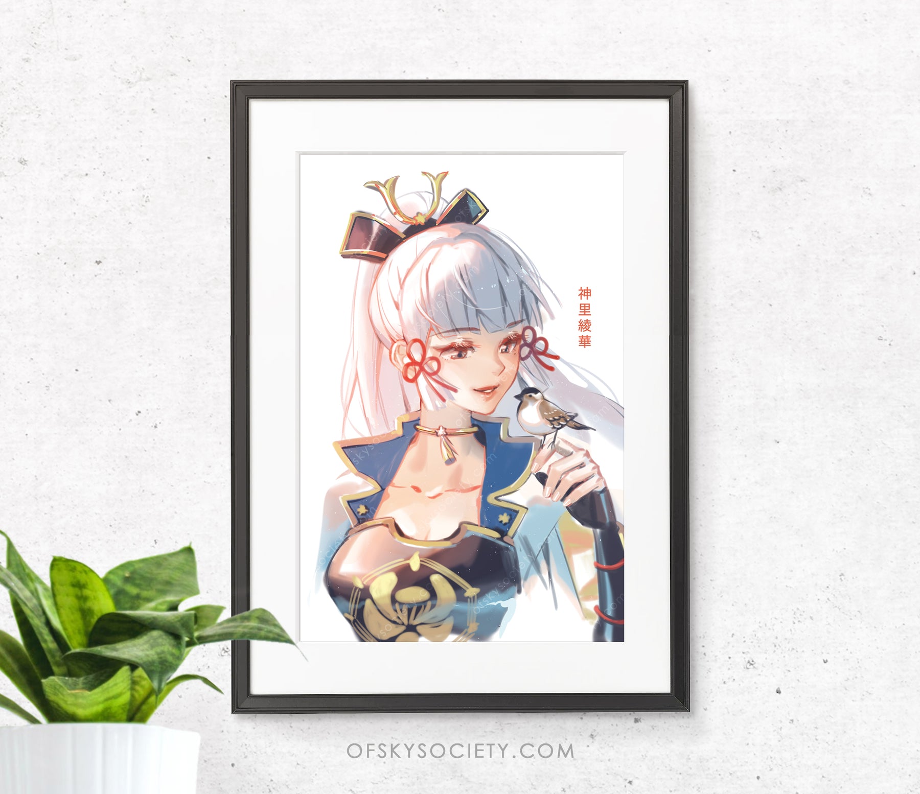 Ayaka Portrait Genshin Impact Fanart Print – ofSkySociety